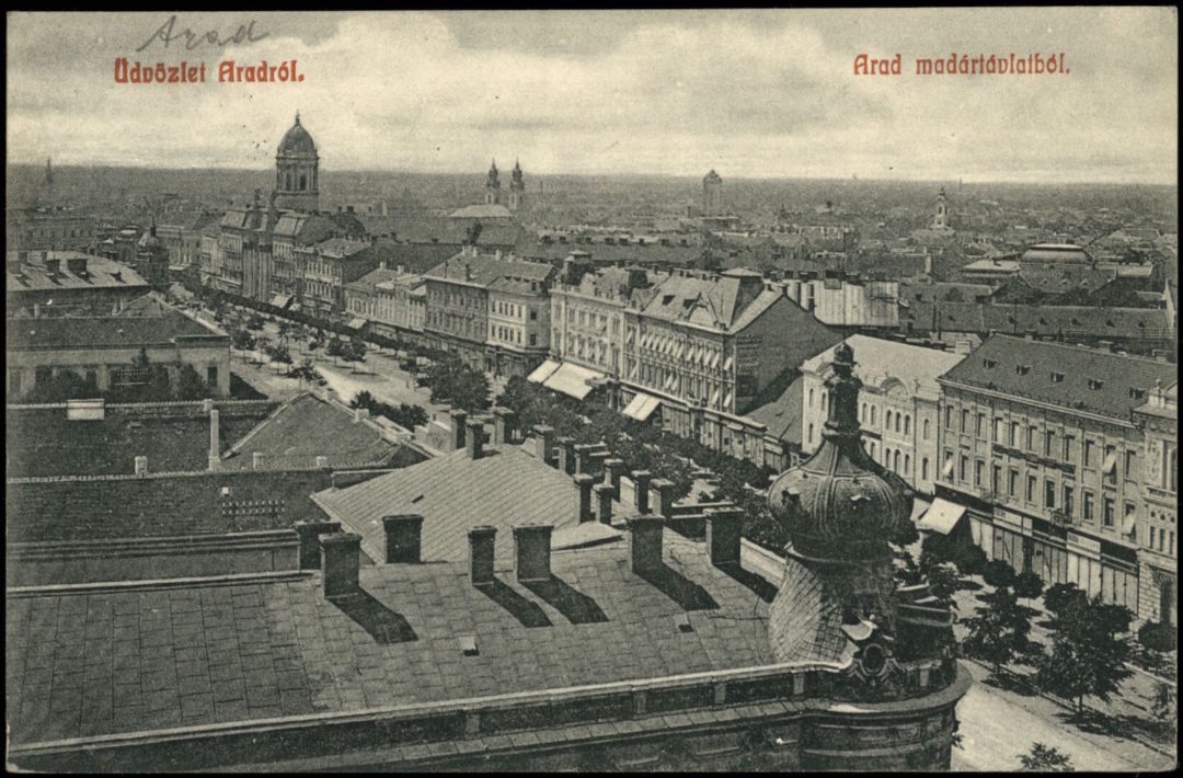 Postcards: Arad - You Have Been Upgraded