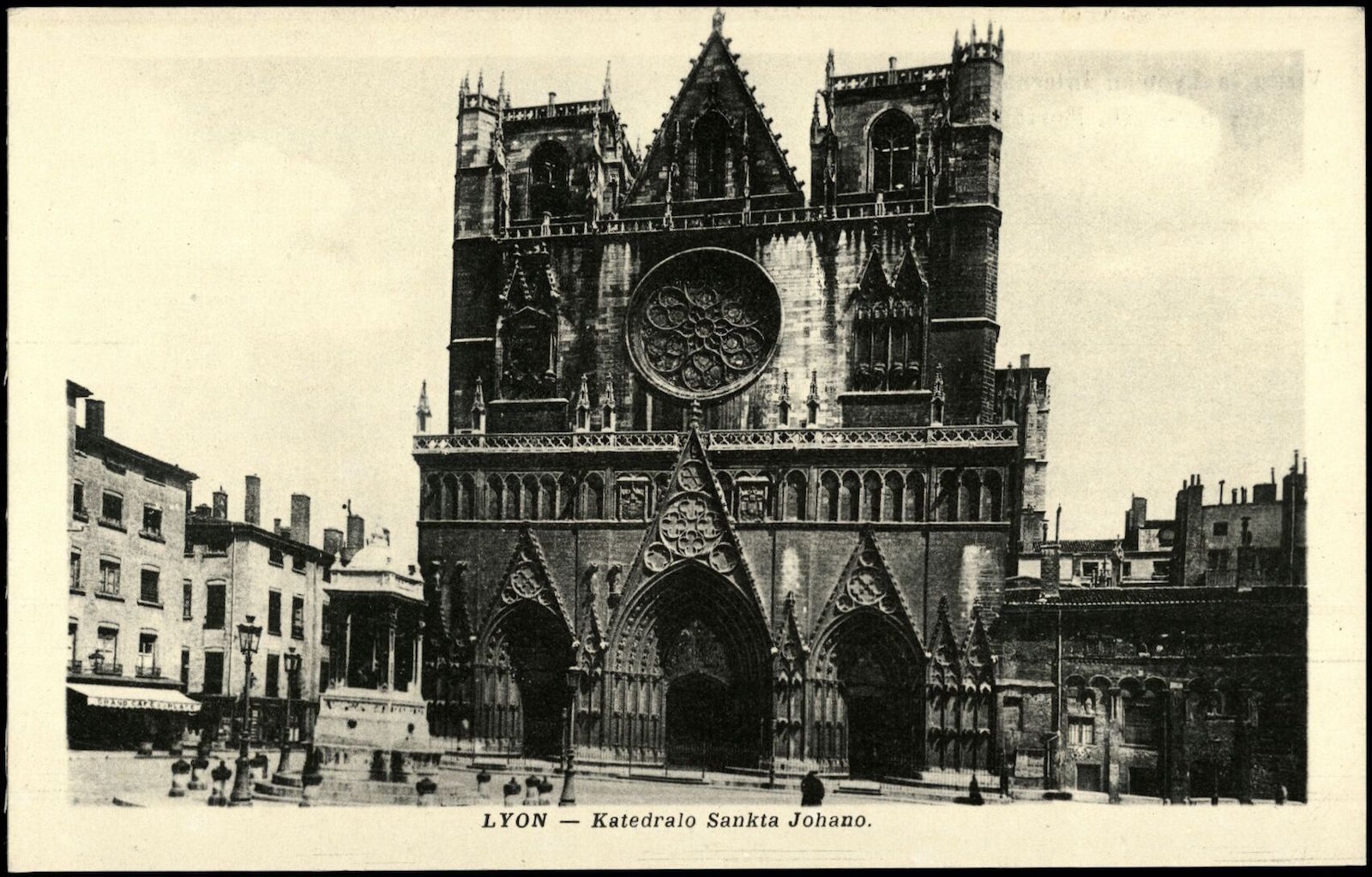 Postcards: Lyon - You Have Been Upgraded