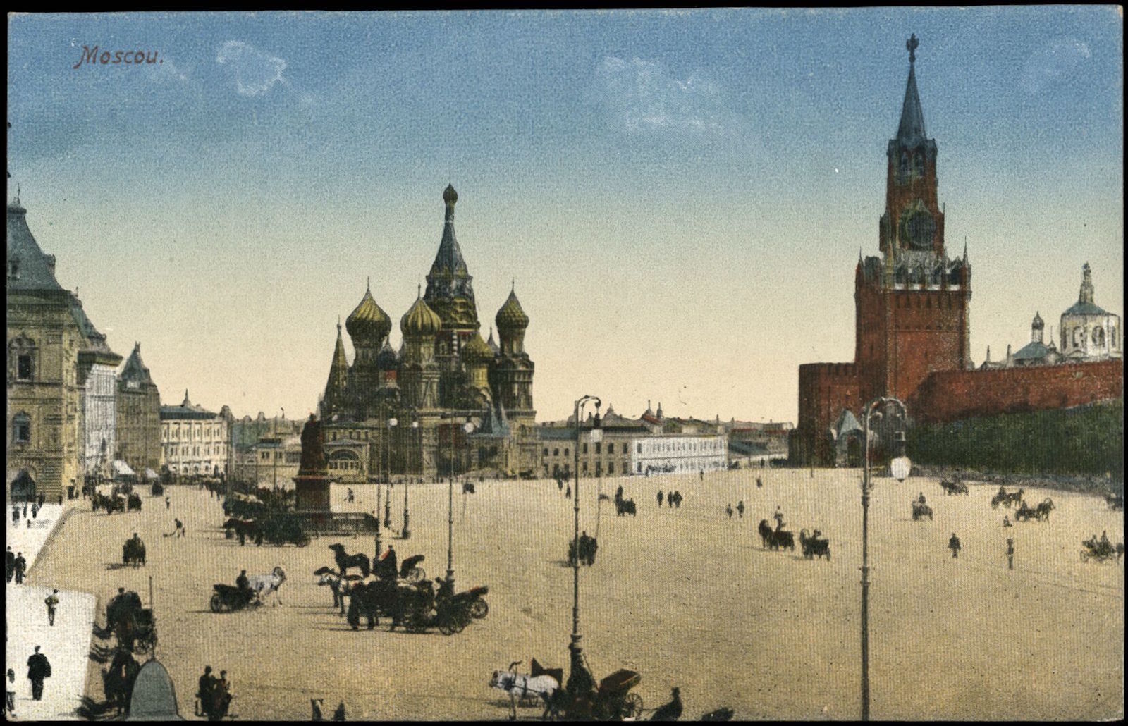 Postcards: Moskau - You Have Been Upgraded