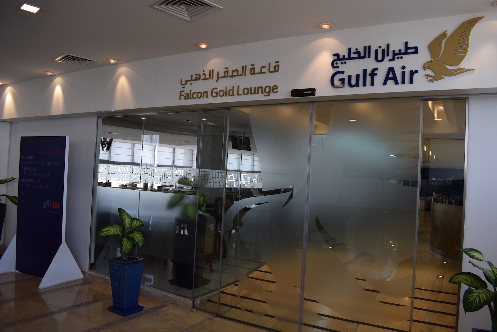 Review: Gulf Air - Falcon Gold Lounge Bahrain - You Have Been Upgraded