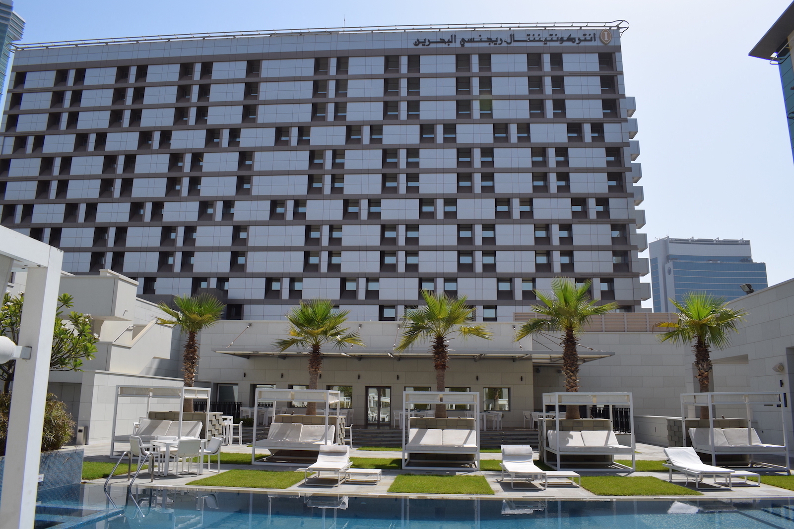 Review: Intercontinental Regency Bahrain - Suite - You Have Been Upgraded