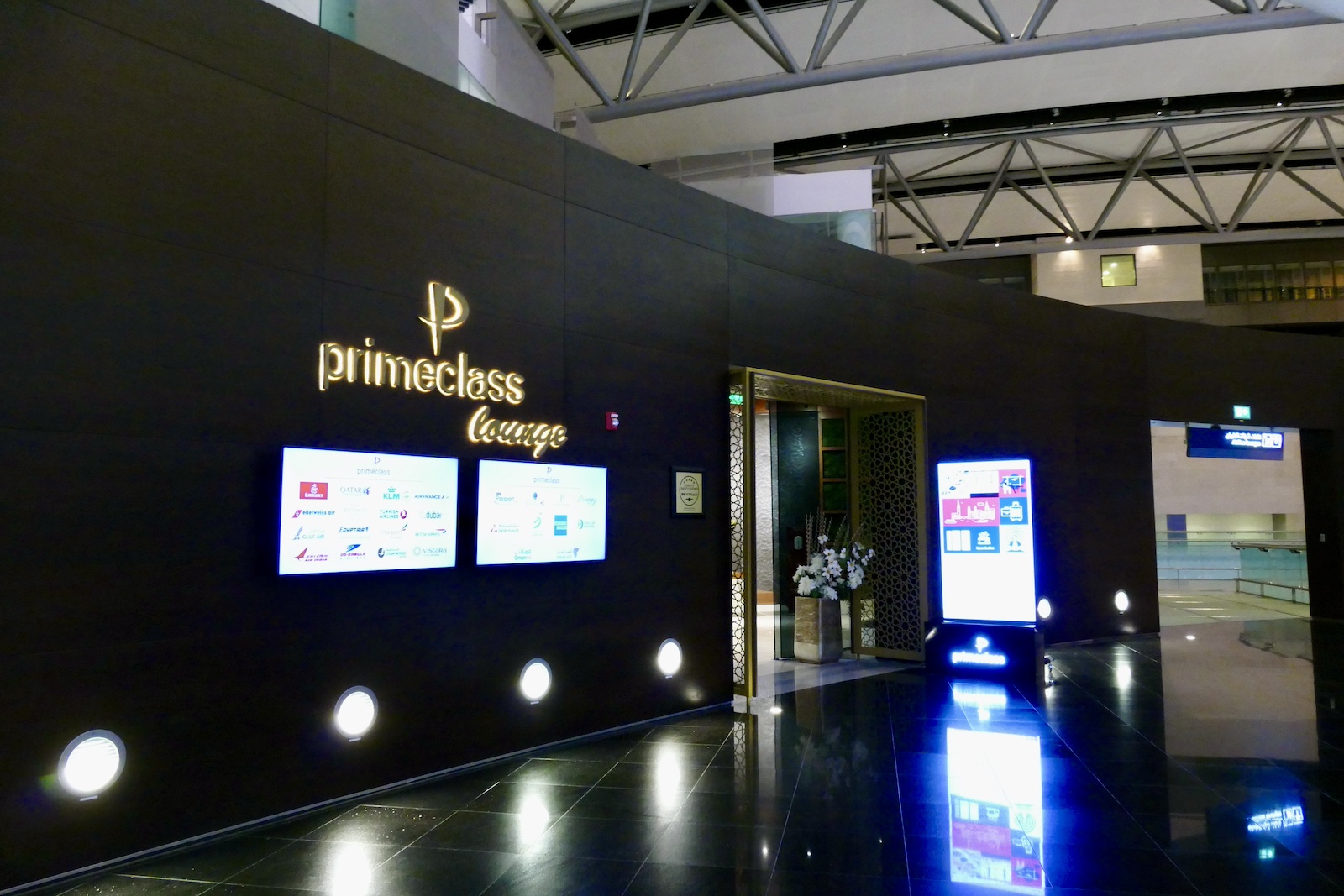 REVIEW: Primeclass Lounge Muscat Airport - You Have Been Upgraded