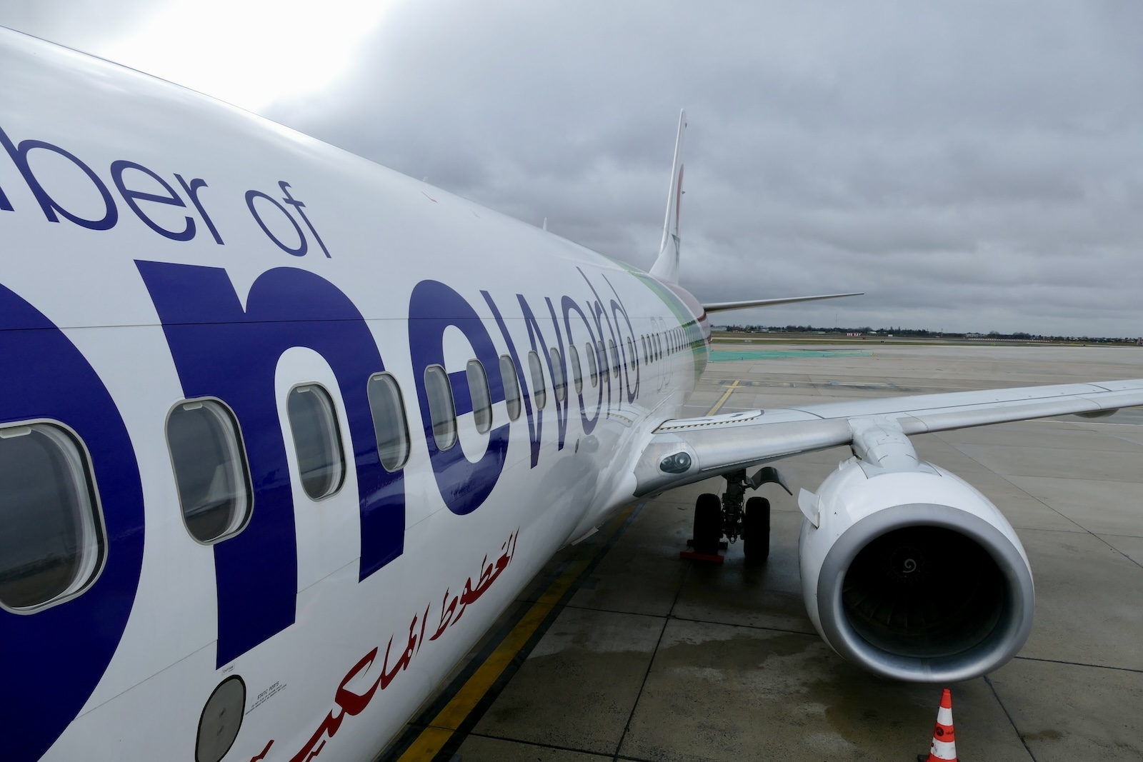 Der Royal Air Maroc Safar Flyer Status Match - You Have Been Upgraded